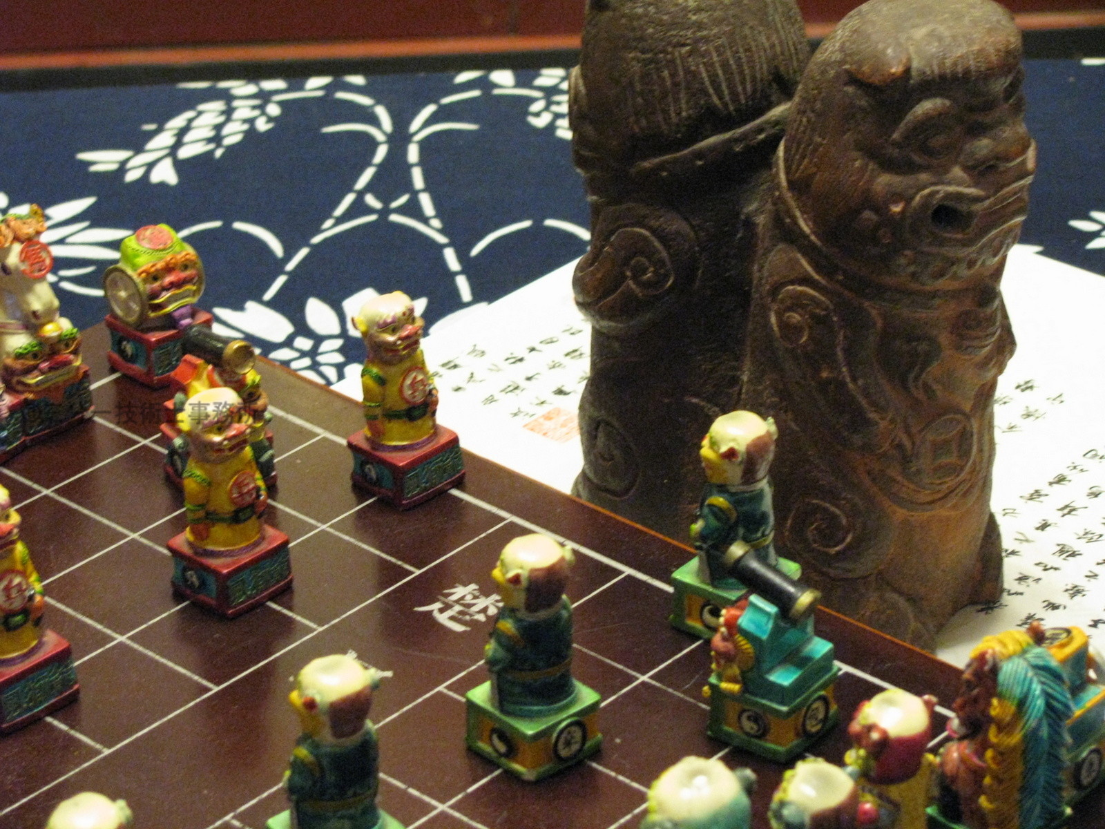 AWS S3へのs3cmdバックアップ – 三分一技術士事務所